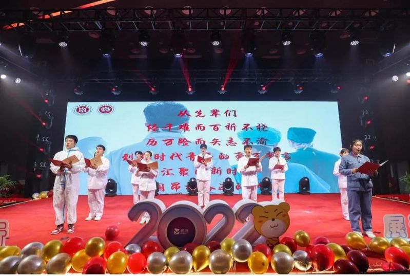 喜报｜我校在2022年上海高校易班新生班级风采大赛中荣获佳绩